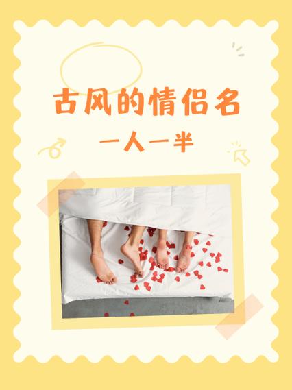 情侣qq关联的意义图标