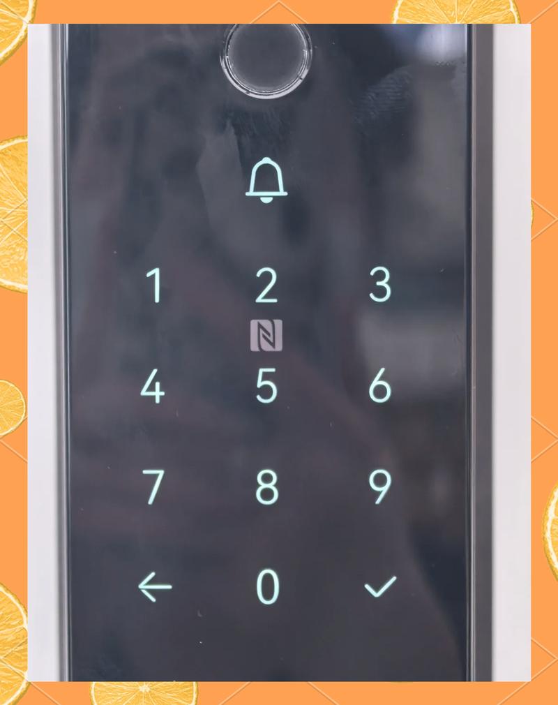 华为专卖店WiFi密码图标