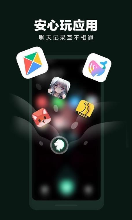 相册里照片占内存吗图标