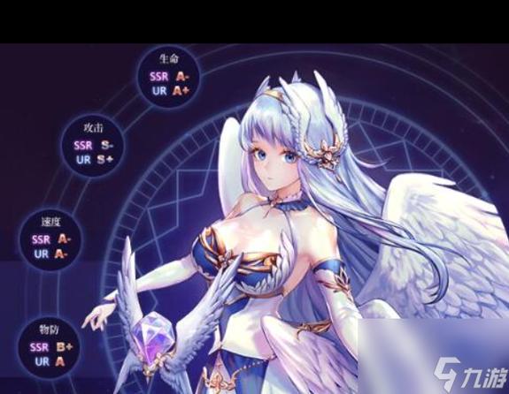 启源女神加速版截图