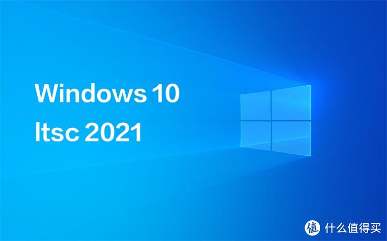 windows官网补丁下载图标
