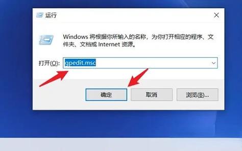 win10右下角盾牌图标怎么取消图标