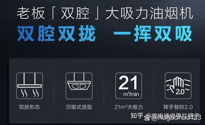 线上机和线下机质量有什么区别截图