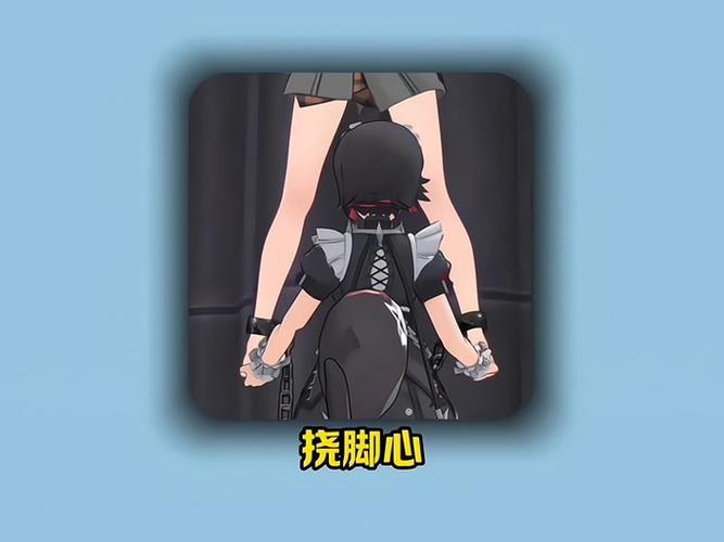 机器挠脚心实验截图