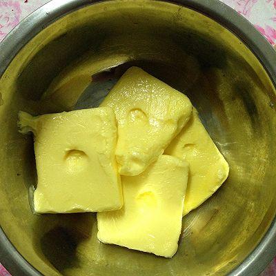 黄油软化后的正确方法图标