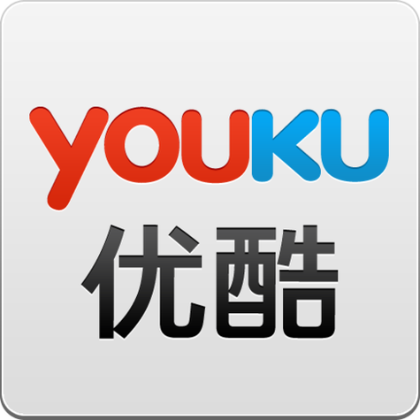 优酷官网网页版在线图标