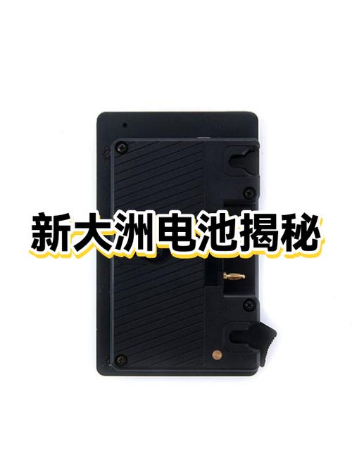 新大洲电动车解锁教程图标