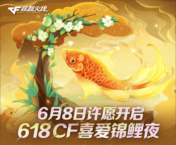 多多福利官在哪里截图