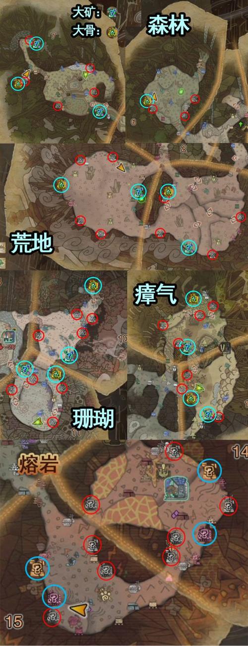 聚魔之地挖矿地点图标
