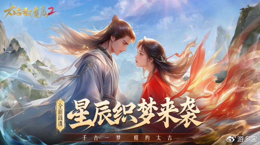 现在比较热门的手游图标