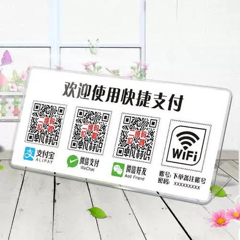 扫二维码可以跳转到我指定的东西截图