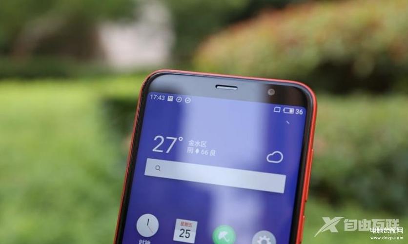 为什么手机会莫名其妙的出声音图标