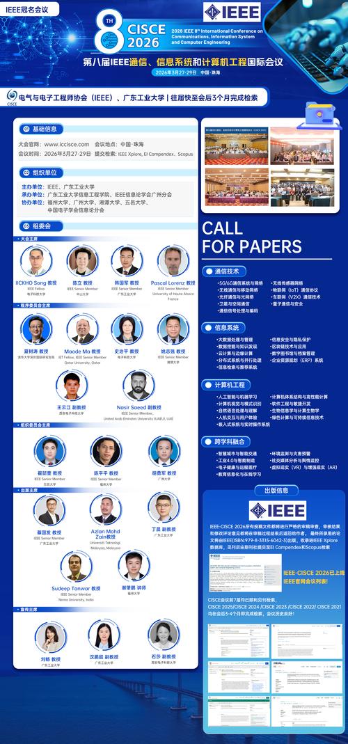 2026捷信还在吗图标