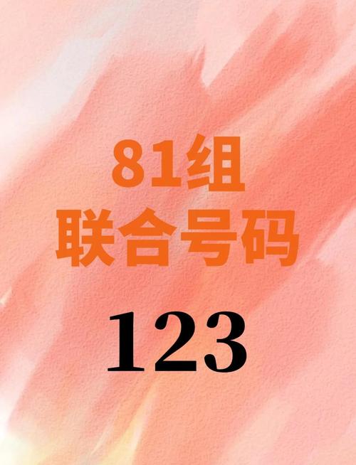 什么软件可以查到号码的名字图标