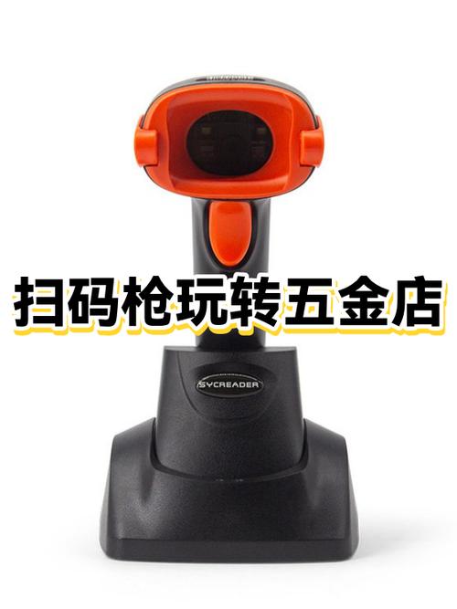 看不见螺丝孔怎么拧螺丝图标