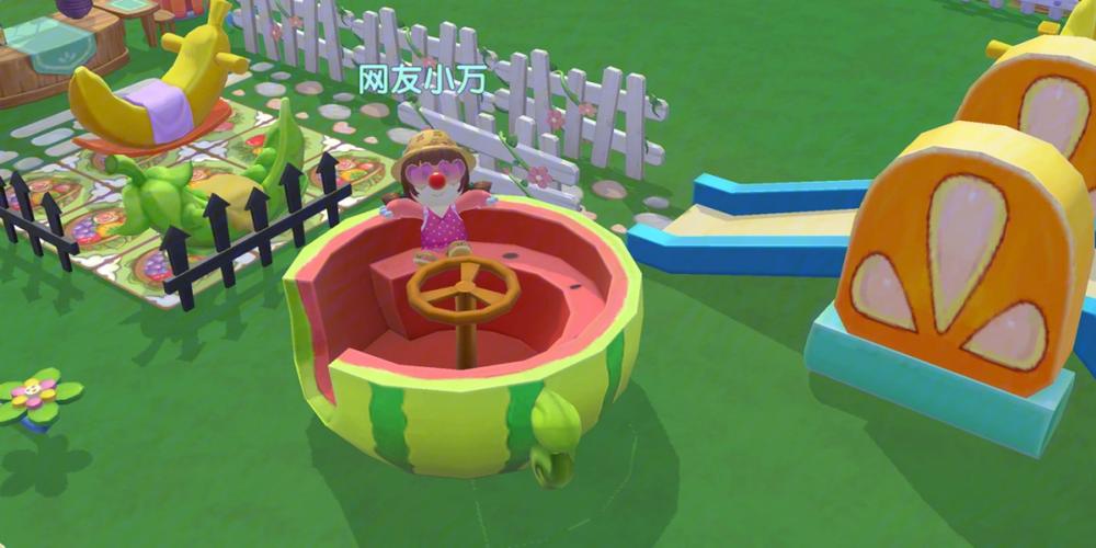 西瓜转图标