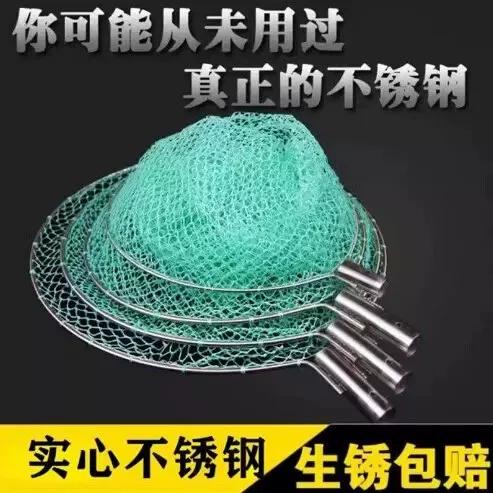 捉鸭神器工具大全截图