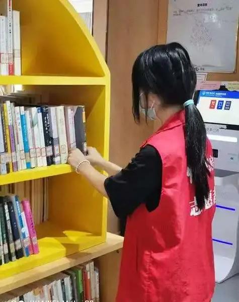 图书馆管理员指的是谁图标