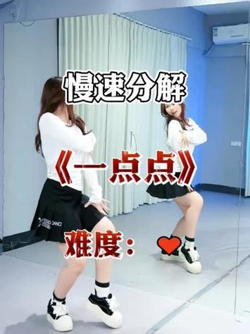 兰笙笙免费舞蹈视频大全图标