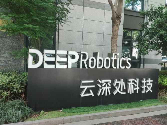 知乎总部在哪里截图