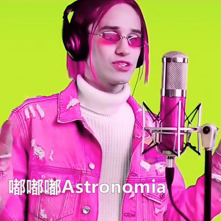嘟嘟嘟(DJ版)歌曲图标