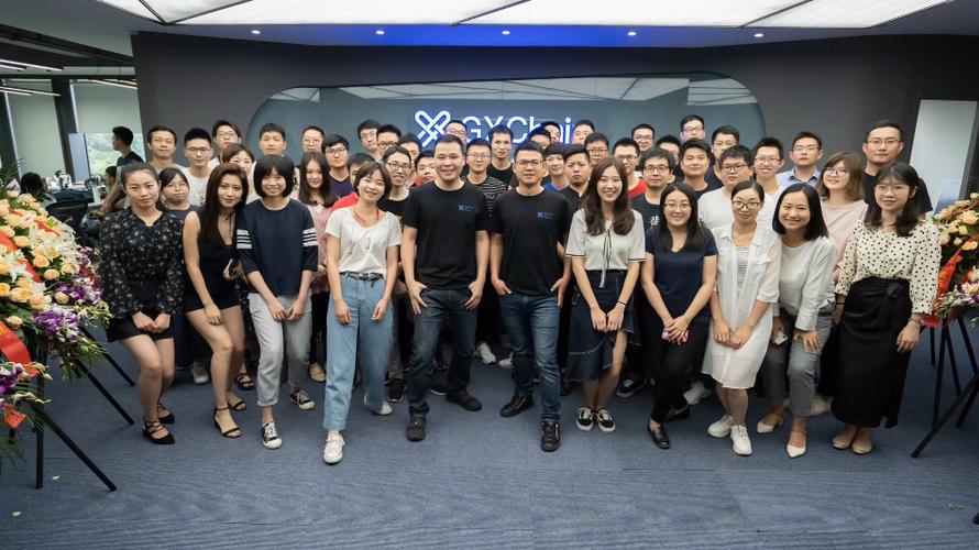 公信宝app图标