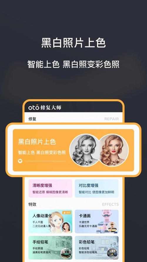 打印机打印图片是黑色的怎么办图标