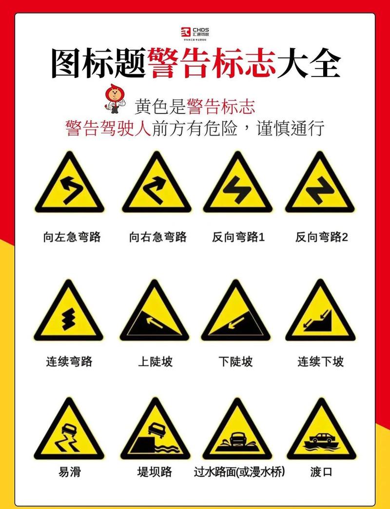 汇聚通软件骗了多少人图标