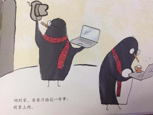 爱上网app下载图标