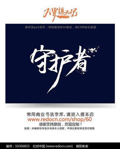 熄屏显示会一直亮着吗图标