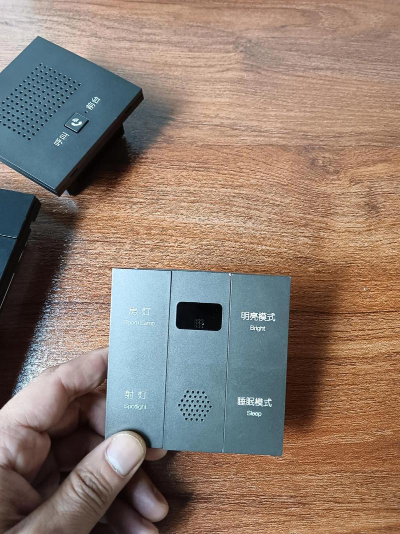 qq关闭语音通话图标