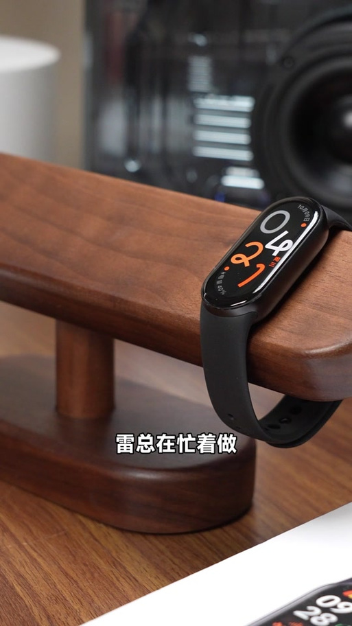 小米手环9能测血压吗图标