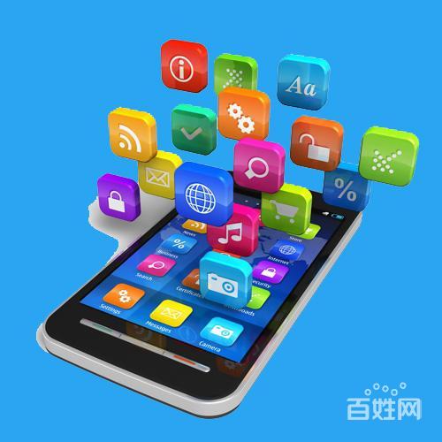 赣州百姓网图标