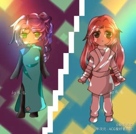 小说女主白梅图标