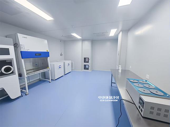 细胞培养实验室设计图标