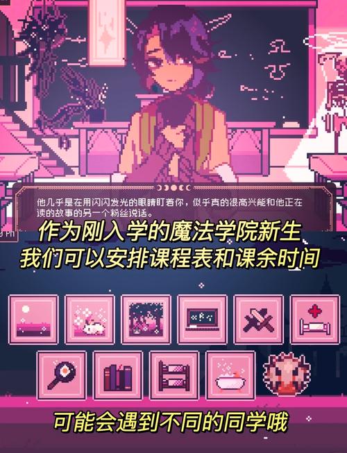 拯救jk学妹安卓版图标