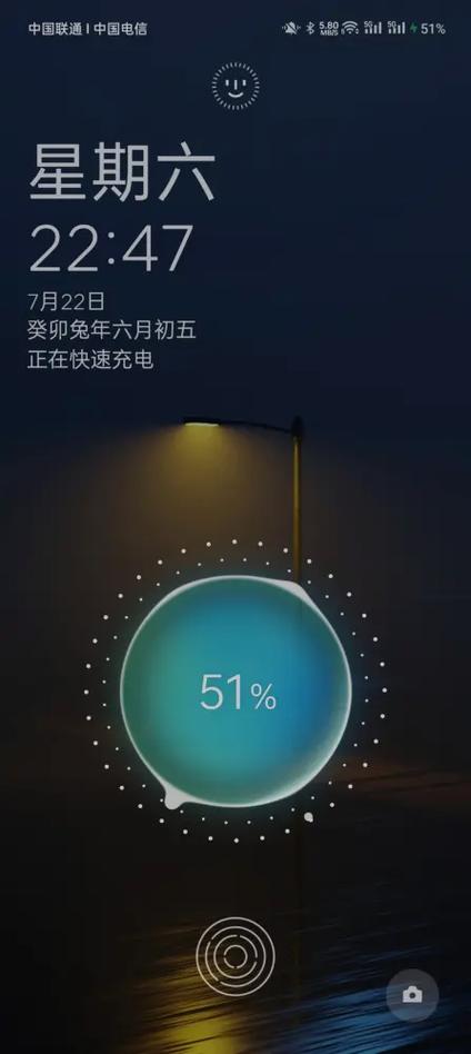 锁屏屏幕模糊什么情况截图