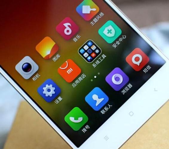小米4内存可以扩展吗图标