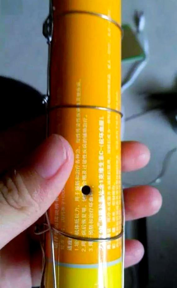 耳机声音变得很小图标
