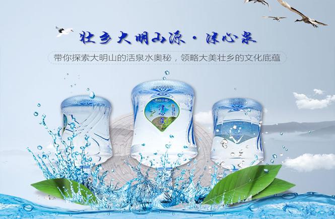 津心图标