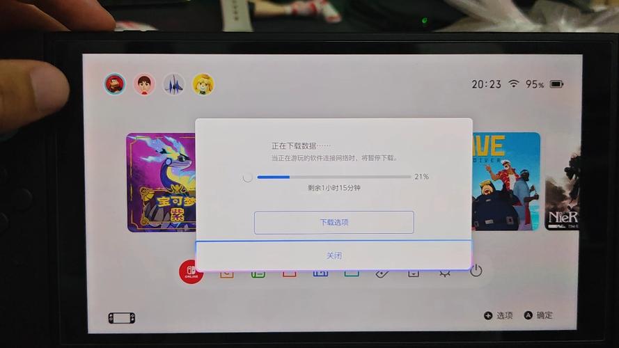 switch息屏后断网图标