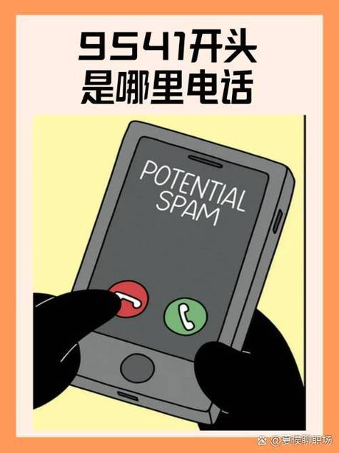 国内手机打加拿大电话怎么打