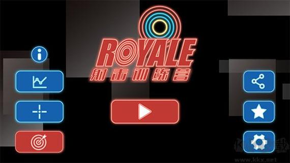 射击训练营下载官方截图