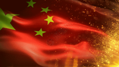 红色会议动态图片