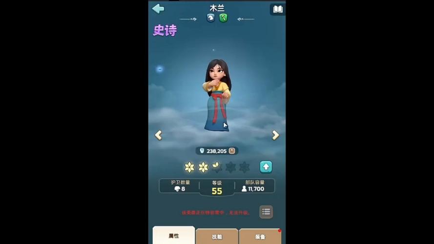 奔奔王国无限内购破解版图标