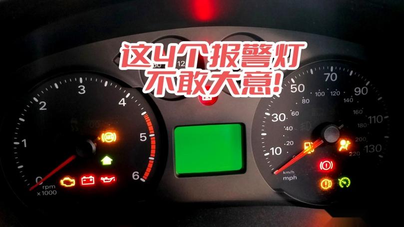 手机闪光灯不亮是什么原因截图