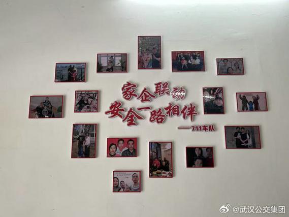 支付宝亲情卡其他亲友