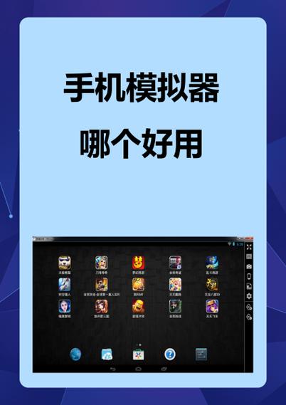 安卓nes模拟器哪个好用截图