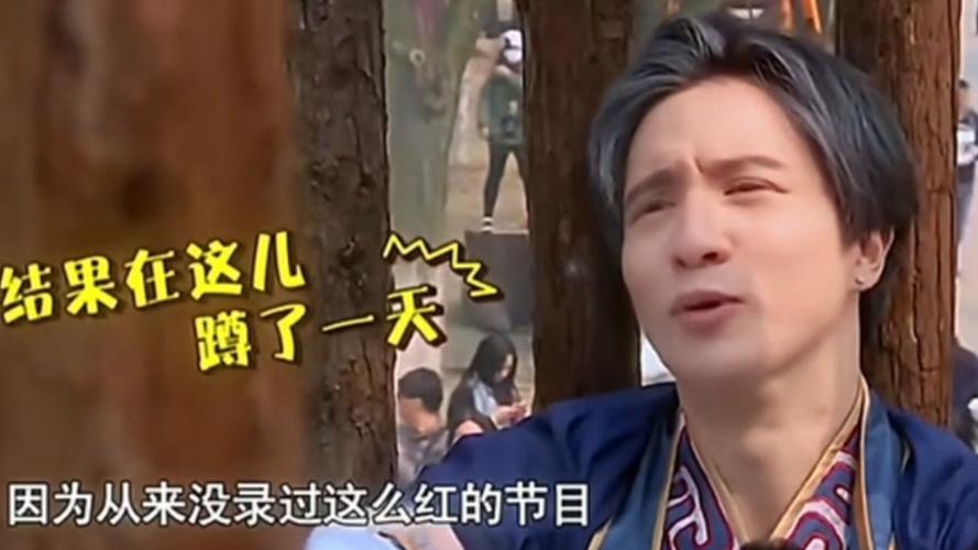 薛之谦最新求救视频图标
