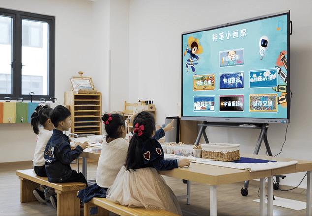 华为自带的ai软件叫什么图标